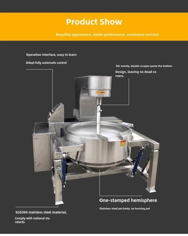 Raspberry Jam Cook Mixer Machine LPG Cooker Mixer Bean Paste Cooker Cooking Mixer Machine