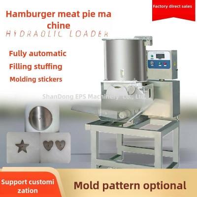 China Customized Voltage Automatic Multi Forming Machine with Customized Design in 2020 for sale