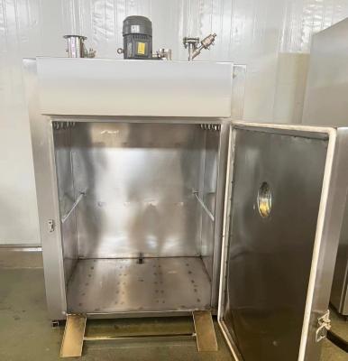 中国 ボタン制御モード喫煙者との自動販売肉煙屋 販売のため