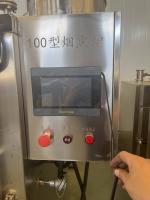 China Meat Smoking Oven with Automatic Grade Automatic and Button Control Mod for sale