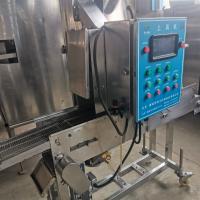 China 380V Voltage Automatic Grade Flour Coating Preduster Machine for Meat Foods for sale