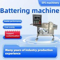 China Thermal Processing Customized Meatball Starch Onion Rings Batter Coating Machine for sale