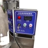 China Industrial Meat Processing Machine with 380V Voltage and Automatic Forming Feature for sale