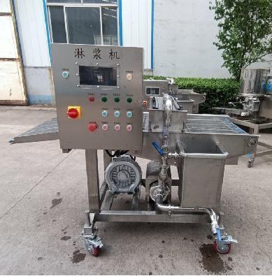 China Verwerkingsmachine voor de thermische verwerking van ijs en donuts Te koop