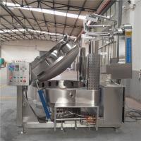 China Electric Heating Biryani Cooking Machine with Automatic Mixer and Customized Design for sale