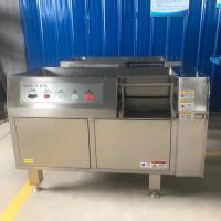 China Thermal Processing Automatic Chicken Breast Meat Slicer for Professional Cutting for sale