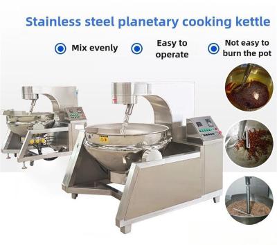 China Multipurpose Industrial Chikki Turkish Delight Halwa Cooking Cooker with 380V Voltage for sale