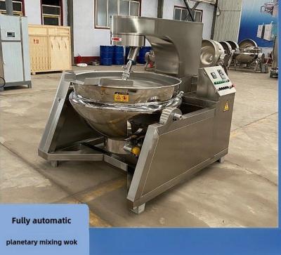 China Stainless Steel Cook Mixer Machine with Jacket Layers and Spices Seasonings Agitator for sale