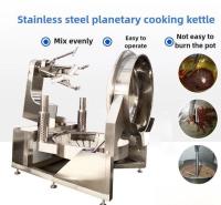 China Date Paste Industrial Cooking Kettle Machine Caramel Syrup Automatic Cooking Pot for sale