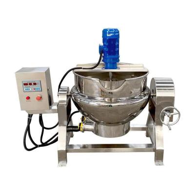 Cina Strati Giacca/Isolazione riscaldamento a gas Agitato Giacca a bollitore Cucina per cucinare in vendita