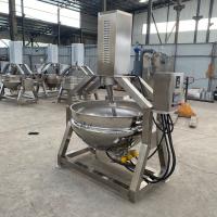 China Automatic Cooking Mixer Machine for Nuts Frying and Coating for sale