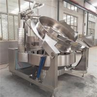China Automatic Tilting Vacuum Horizontal Cooking Mixer Machine for Food Paste and Performance for sale