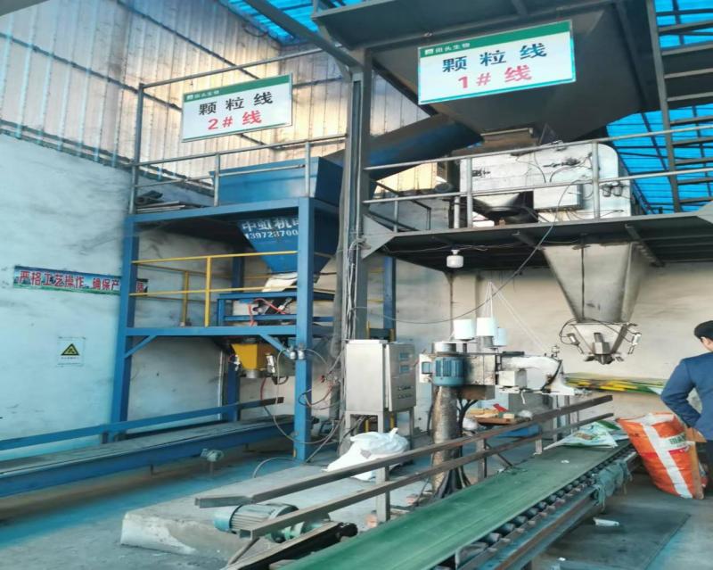 Fornitore cinese verificato - Wuhan King star Industrial Co., Ltd.
