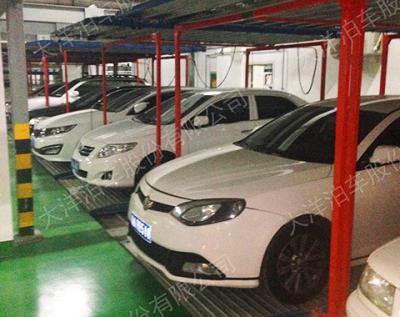 China Hydraulic Puzzle Parking System PSH2 Lift-Slide Vertical-Transverse Moving, double stacker smart parking for sale