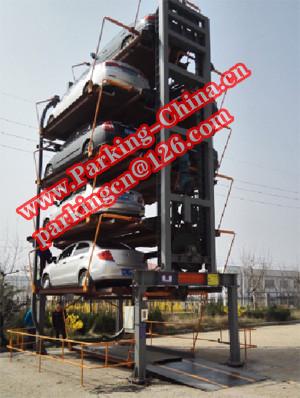 China CE certified China Smart Parking System, Vertical Rotary Parking System, Circulating parking, rotating rotation parking for sale