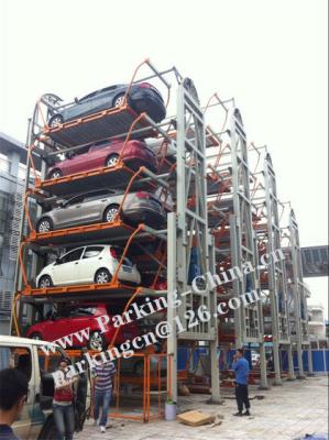 China Vertical Rotary Parking System for sale