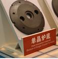 China heat insulation graphite materials for sale