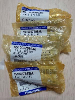 China N510037999AA(CM402/CM602 Nozzles SHAFT ) for sale