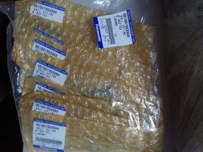 China N510015533AA(CM402/CM602 Nozzles SHAFT) for sale