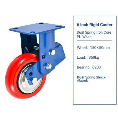 China Dual-spring shock-absorbing rigid caster with 6