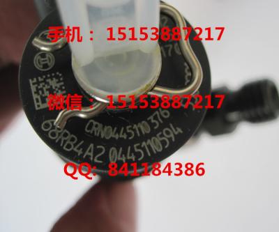 China Inyector común original y a estrenar 0445110594 del carril para CUMMINS 5258744 5309291 ISF2.8 en venta