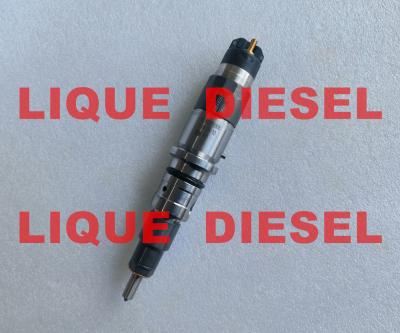 Китай Форсунка Common Rail BOSCH 6754-11-3011 0986435597 0445120231 6754113011 0 986 435 597 0 445 120 231 продается