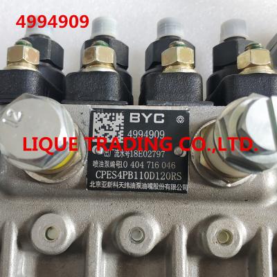 BYC fuel pump 4994909 , 10404716046 , 10 404 716 046 , CPES4PB110D120RS for CUMMINS