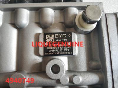 Китай Неподдельный насос для подачи топлива 4940749, C4940749 ДЛЯ BYC продается