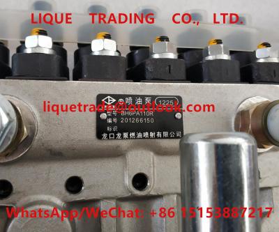 High pressure fuel injection pump assembly BH6PA110R , 6R4ZLD310100 LONGKOU PUMP