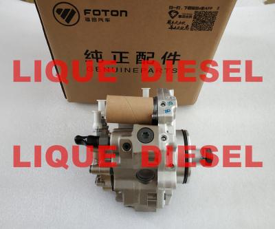 China Bomba común 0445020122, 0 445 020 122 del carril de BOSCH para Cummins 5256607 para KOMATSU PC210-8, PC220-8 en venta
