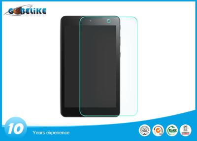 China Tablet Accessories Lg G Pad Screen Protector IV 8.0 Round Edge Anti - Fingerprint for sale