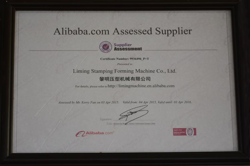  - Liming Stamping Form Machine Co.,Ltd