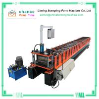 China Metal Interior Cladding Wall Panel Decorative Fluted Steel Sheet Roll Forming Machine for sale