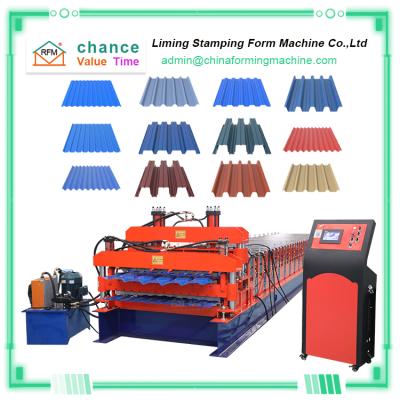 China Glazed Tile Trapezoidal Steel Step Tile Roofing Double Layer Roll Forming Machine for sale