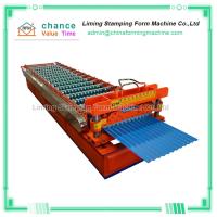 China Automatic Corrugation Roofing Sheet Making Machine for sale