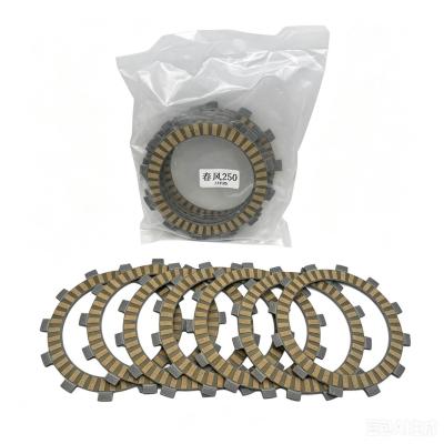 China CF250 7 Pieces Paper Based Clutch Friction Plates Kit OEM Replacement for CFMOTO CF250 Motorcycle for sale