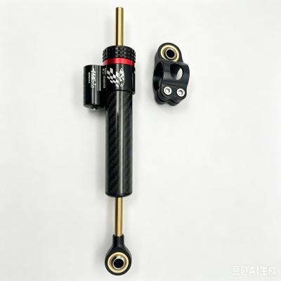 China 250mm Adjustable Carbon Fiber Steering Damper, Motorcycle Steering Stabilizer Anti Head Shake Modification Parts for sale
