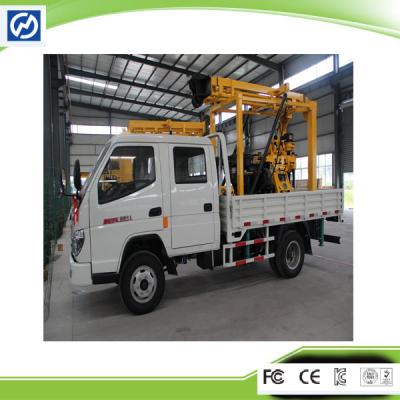 China 600m truck mounted water well drilling rig china best drilling equipment for sale