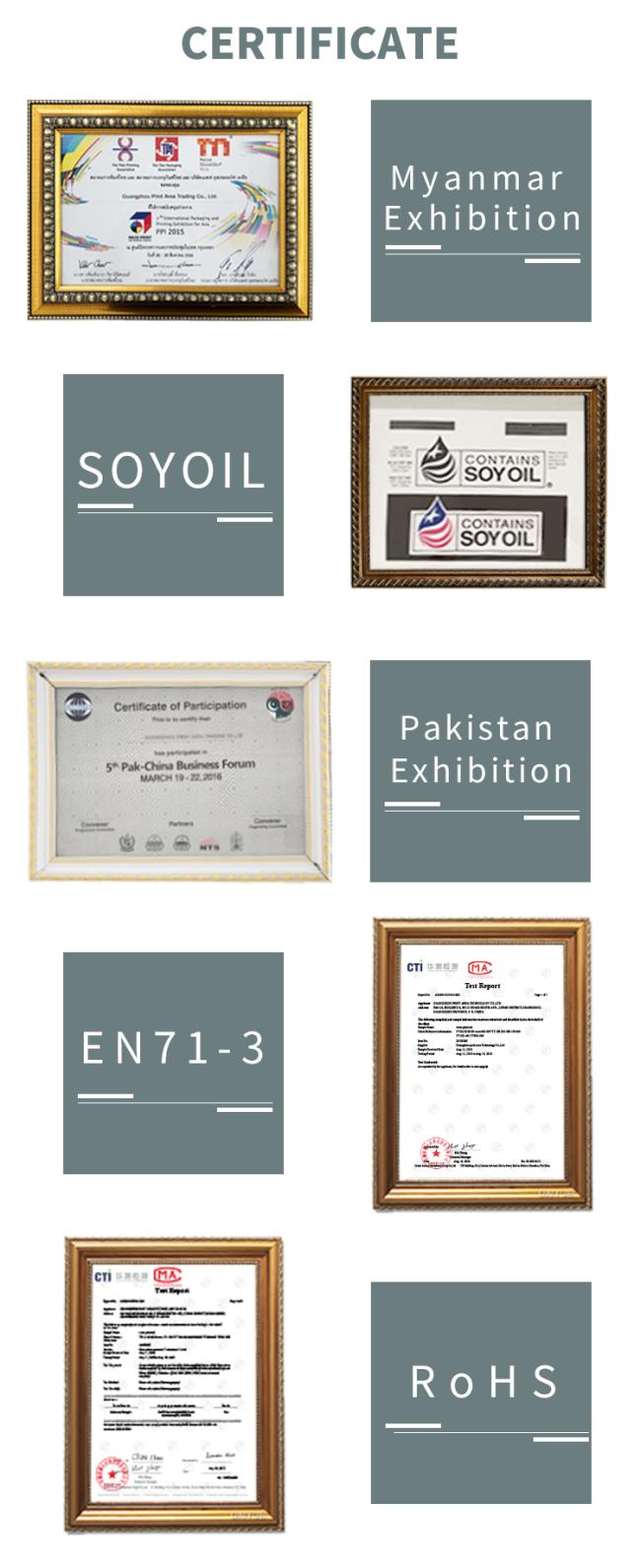 CERES-Ink shipping and logistics