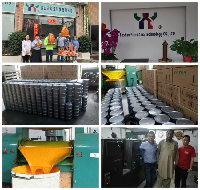 Our manufacturing facility