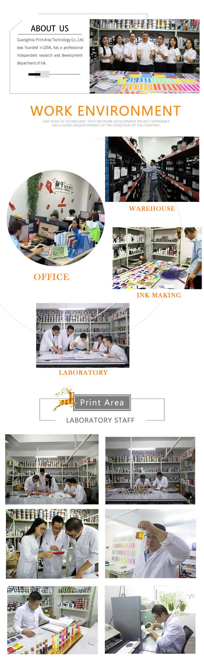 Foshan Yinya company facility