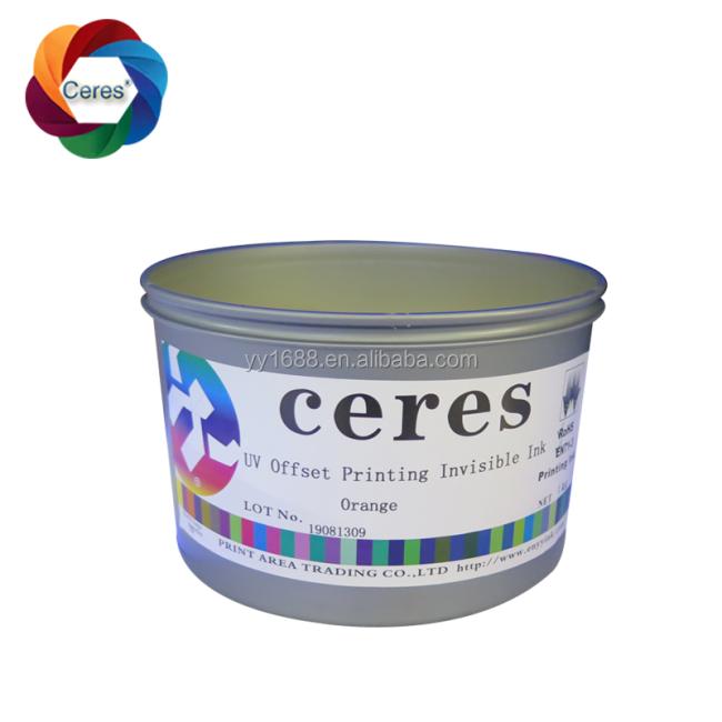 Security Ink sample comparison