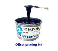 China High Gloss Fast Drying Offset Printing Ink CMYK Ceres Solvent Based Printing Inks for sale