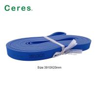 China Printing Spare Parts Folder Gluer Belts for sale
