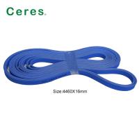 China Printing Spare Parts Folder Gluer Belts for sale