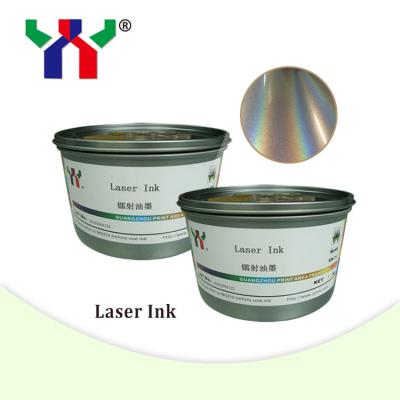 Cina schermo che stampa l'inchiostro del laser per vetro in vendita