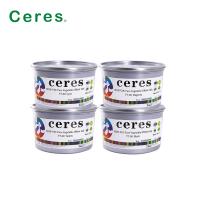 China Environmentally Pure Vegetable Offset Printing Ink For Food Packaging for sale