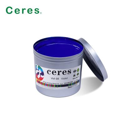 Cina Latta viola dell'inchiostro di stampa offset di CMYK per Tin Box Oven Dry in vendita