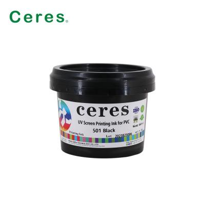 China Water Resistance UV Screen Printing Ink For PE Bottle Fineness 2-3um CMYK Panton Color for sale