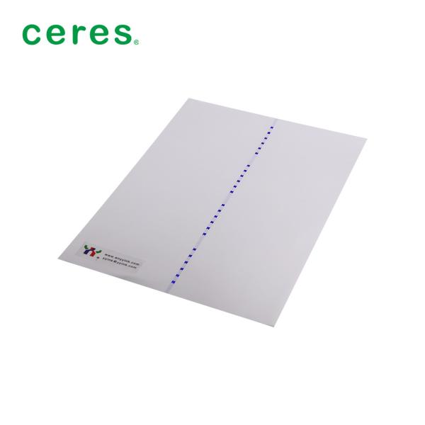 80 Gram Security Watermark Paper With Green To Blue Threads